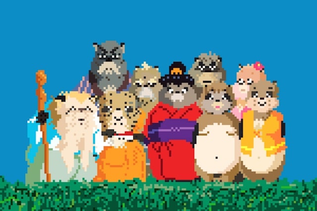 Pom-Poko-1994 – Guide du Parent Galactique