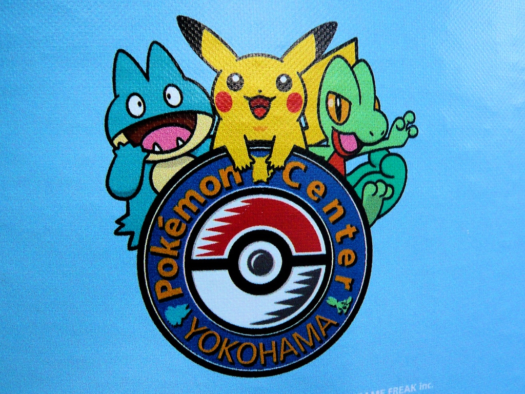 magasin pokemon center – Guide du Parent Galactique