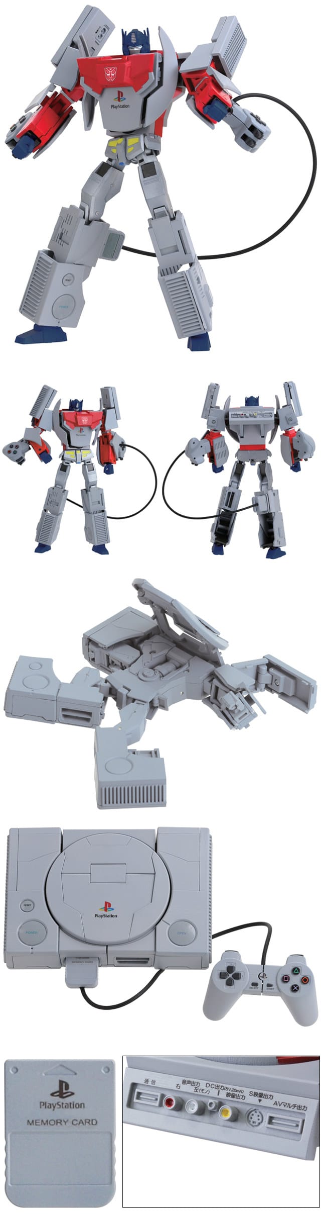 sony-playstation-transformer-1 – Guide du Parent Galactique